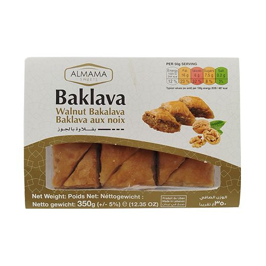 Almama Walnut Baklava – 350g x 24 – Aytac Foods Wholesale