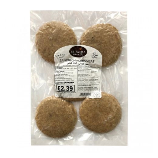 Al Najma Sandwich Kubba Meat 340Gx12 – Aytac Foods Wholesale