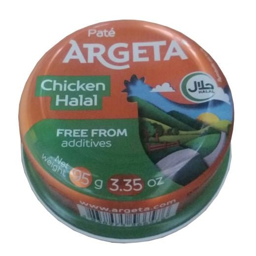 Argeta Chicken Spread Halal 95Gx14 – Aytac Foods Wholesale
