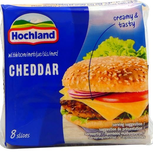 Hochland Cheddar Cheese 200Gx24 – Aytac Foods Wholesale